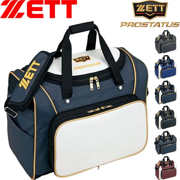 ゼット ＜ゼット＞ ZETT プロステイタス セカンドバッグ(約42L) ショルダーバッグ スポーツバッグ 野球 BAP520 : アップステアーズ - 通販 - Yahoo!ショッピング