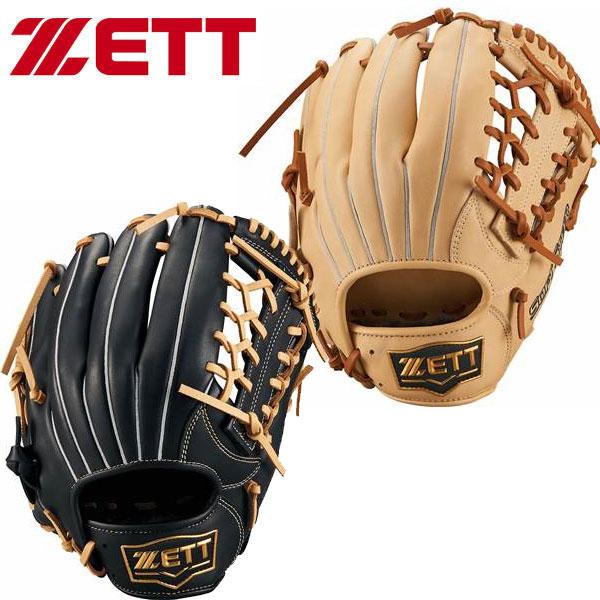 ゼット 即納可★ 【ZETT】ゼット 少年軟式用グラブ ソフト ステア BJGB74440 : アップステアーズ - 通販 - Yahoo!ショッピング