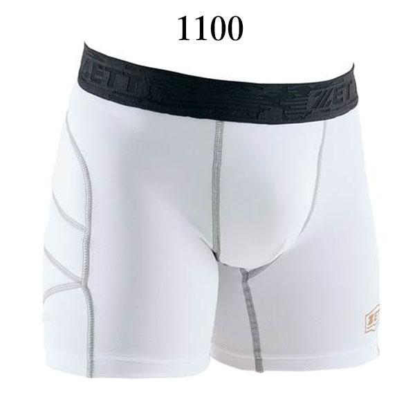 ゼット メール便発送 即納可☆【ZETT】ゼット スライディングパンツ 吸汗速乾 野球 ジュニア スラパン BP220J : アップステアーズ - 通販 - Yahoo!ショッピング