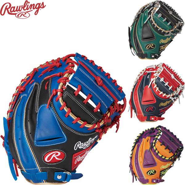 HYPER TECH（ローリングス） ＜ローリングス＞ Rawlings TECH COLOR SYNC キャッチャー用 軟式用ミット 野球 GR3FHTC2AF : アップステアーズ ...