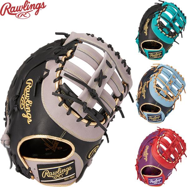 HYPER TECH（ローリングス） ＜ローリングス＞ Rawlings TECH COLOR SYNC ファースト用 軟式用ミット 野球 GR3HTC3ACD : アップステアーズ - 通販 ...