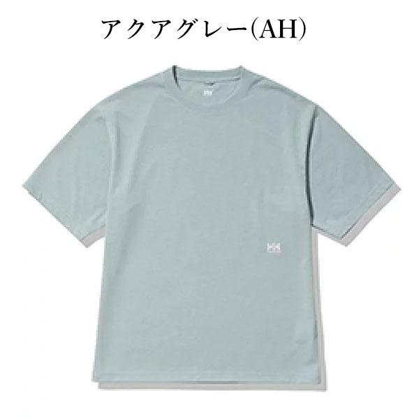 HELLY HANSEN（ヘリーハンセン） メール便発送 即納可☆ 【HELLY