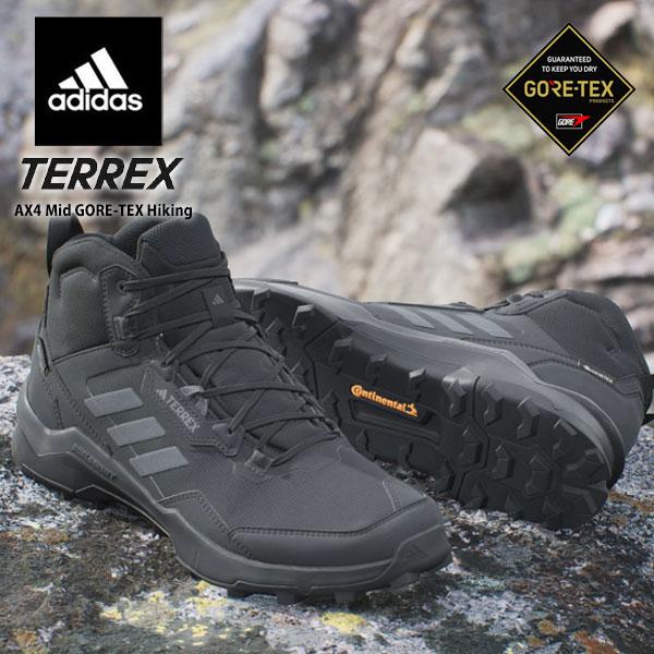 adidas（アディダス） 即納可☆【ADIDAS】アディダス テレックス AX4 ミッド GORE-TEX Terrex AX4 Mid ...