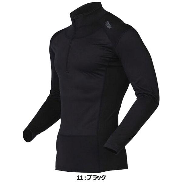おたふく（手袋） メール便発送 ＜おたふく手袋＞ メンズ BT防風ハーフジップハイネックシャツ ウインドスマッシュ3 インナーウェア JW-197 : アップステアーズ - 通販 ...