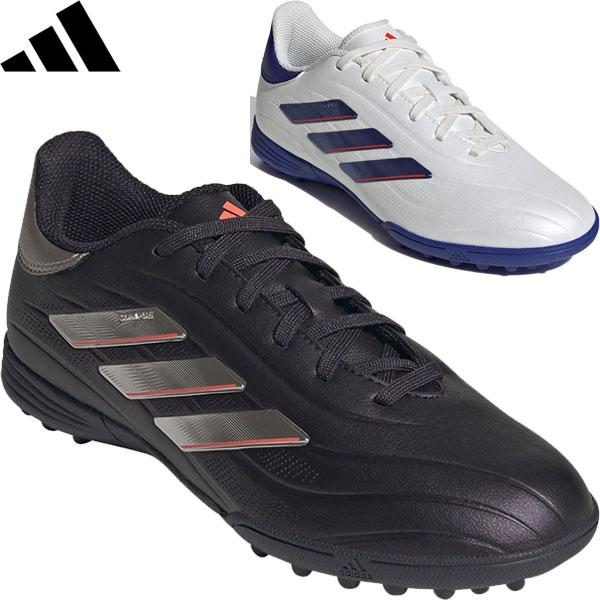 COPA ＜アディダス＞ adidas PURE 2 LEAGUE TF コパ ピュア リーグ キッズ ジュニア サッカートレーニングシューズ ...