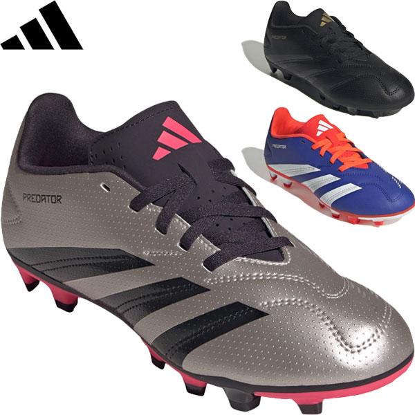 ＜アディダス＞ adidas PREDATOR CLUB FxG プレデター クラブ キッズ ジュニア サッカースパイク 固定式 各種 ...