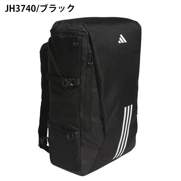 adidas 即納可☆【adidas】アディダス EP/Syst. スクエア バックパック KUB04 : アップステアーズ - 通販 - Yahoo!ショッピング