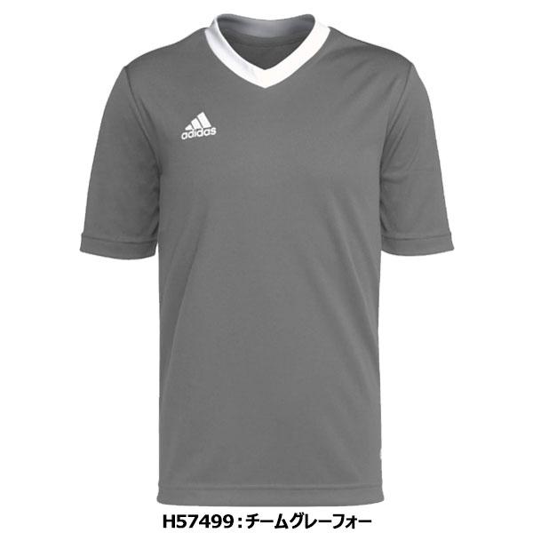 adidas メール便発送 ＜アディダス＞ ジュニア KIDS ENTRADA22 ジャージー 半袖シャツ サッカー MBE20 : アップ ...