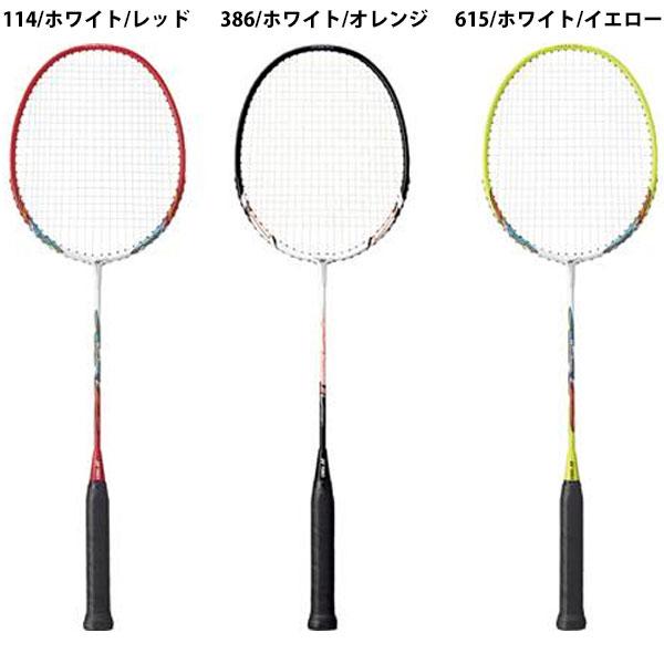 即納可★ 【YONEX】ヨネックス バドミントンラケット マッスルパワー2 MP2 : mp2-skh : アップステアーズ - 通販 - Yahoo!ショッピング