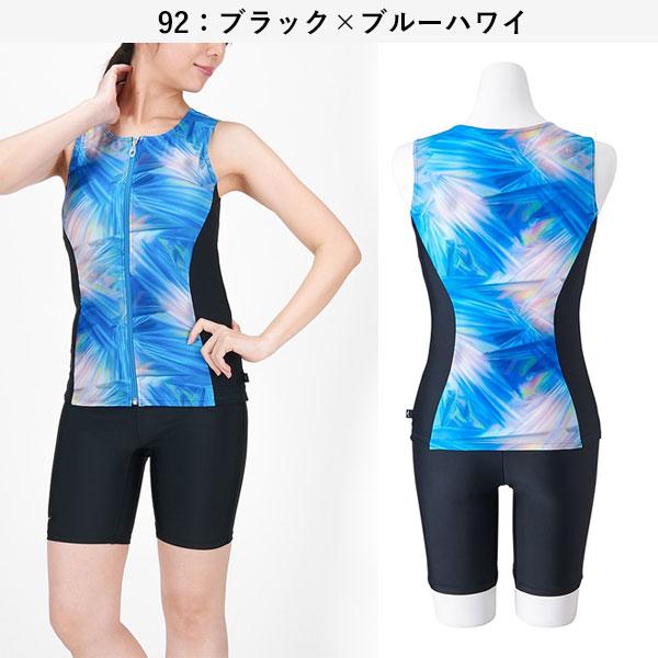 MIZUNO（ミズノ） 即納可☆ 【MIZUNO】ミズノ アクアフィットネス用