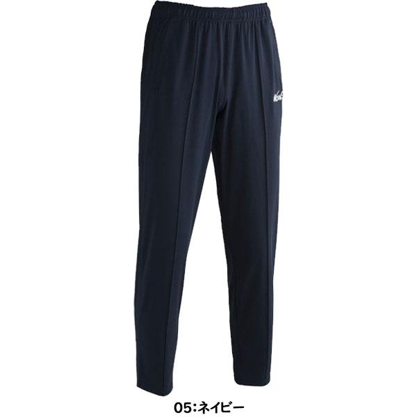 メール便発送 ＜ニシスポーツ＞ NISHI スーパーライトトレーニングパンツ ユニセックス ジャージ 陸上競技 N71-103P : アップステアーズ - 通販 - Yahoo!ショッピング