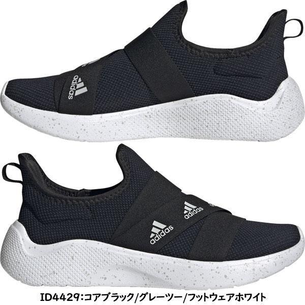 adidas ＜アディダス＞ PUREMOTION ADAPT SPW W ピュアモーション アダプト レディース スリッポン ID4429 ...