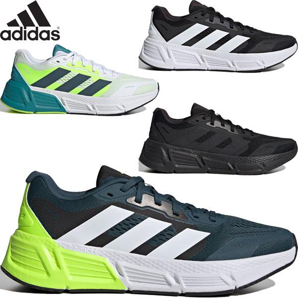 adidas ＜アディダス＞ メンズ QUESTAR 2 M クエスター ランニングシューズ IF2229 IF2230 IF2232 ...
