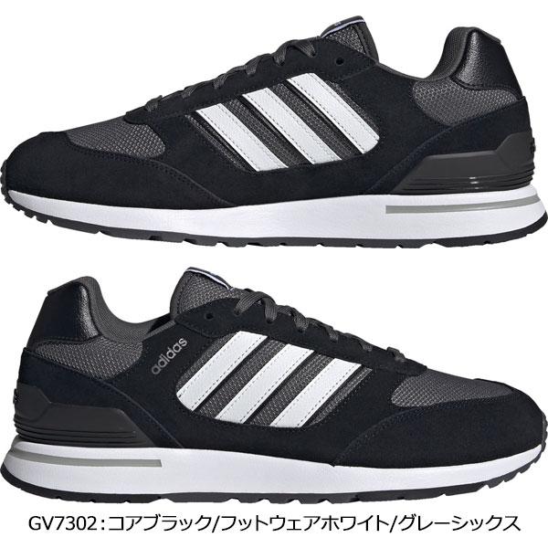 adidas ＜アディダス＞ メンズ RUN 80s M ラン スニーカー GV7302 ID1882 IG3531 IG3533 : アップ ...