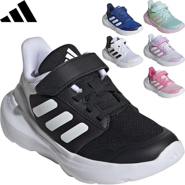 adidas ＜アディダス＞ TENSAUR RUN 3.0 EL C テンソー ラン キッズ ジュニア スニーカー IE5982 ...