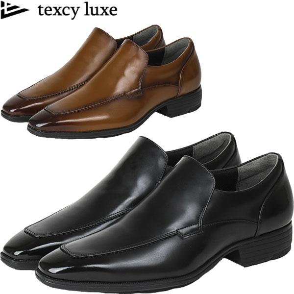 texcy luxe ＜アシックス商事＞ ASICS Trading メンズ luxe(テクシーリュクス) ビジネスシューズ スリッポン ...