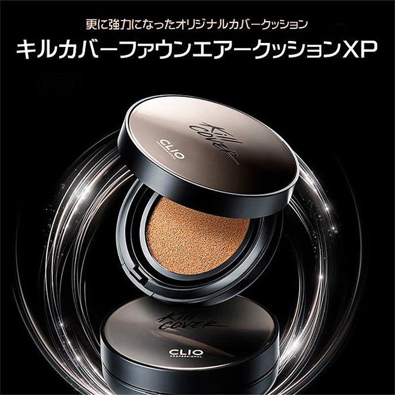 CLIO clio クリオ キルカバー ファンウェア クッション XP 03 リネン 15g 詰め替えなし クッションファンデ マット 保湿 韓国コスメ 正規品 国内発送 : upsuke ...