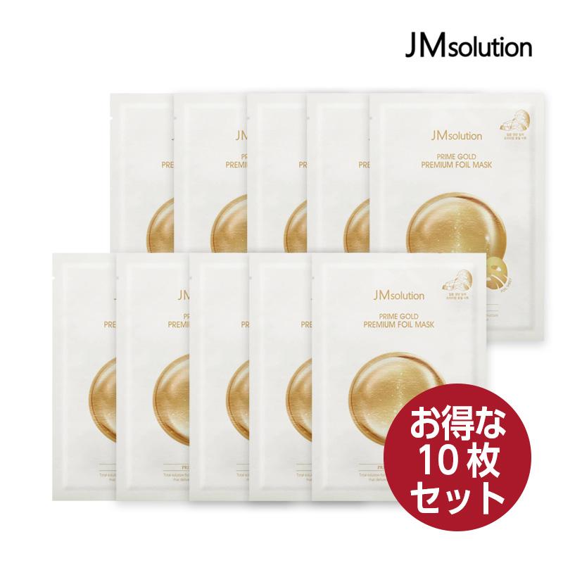 【お得10枚】JM solution JMソリューション プライム ゴールド プレミアム ホイルマスク 35ml パック スキンケア 金 GOLD 金箔 韓国コスメ 正規品 国内発送 ...