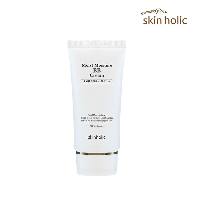 skin holic スキンホリック モイストモイスチャースネイルBBクリーム 50ml SPF40 PA+++ 化粧下地 BBクリーム 日焼け止め ベース 韓国コスメ 正規品 国内発送 ...