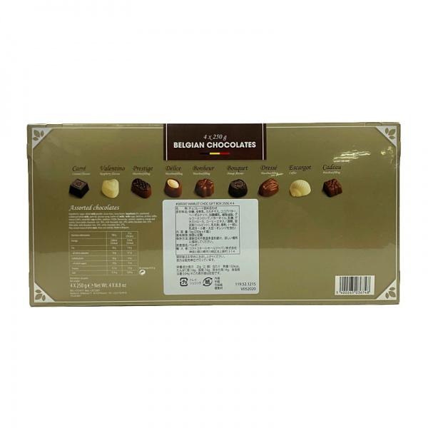 HAMLET CHOC GIFT BOX チョコレート詰め合わせ 250g4個セット BELGIAN CHOCOLATES : upsuke ...
