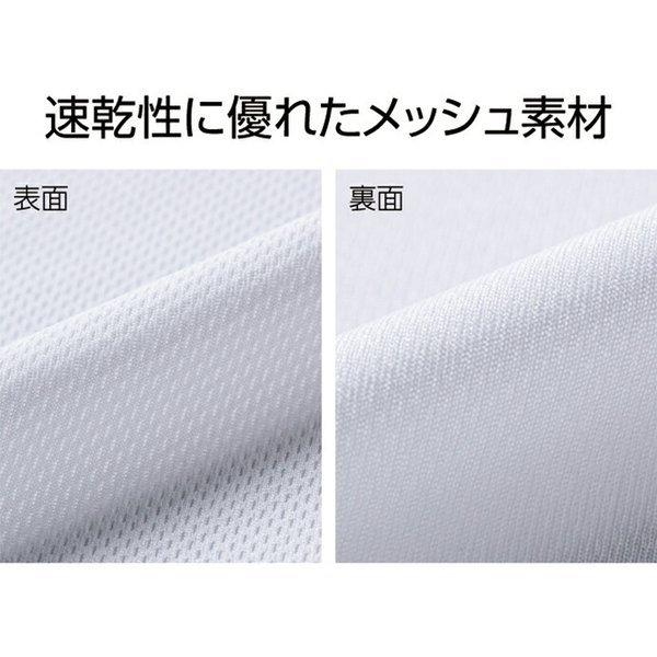 ドライポロシャツ ポケット付き カラー 半袖 メンズ 00330-AVP glimmer 無地 アパレル 3L〜5Lサイズ : オリジナルデザインTシャツ Up-T - 通販 - Yahoo ...