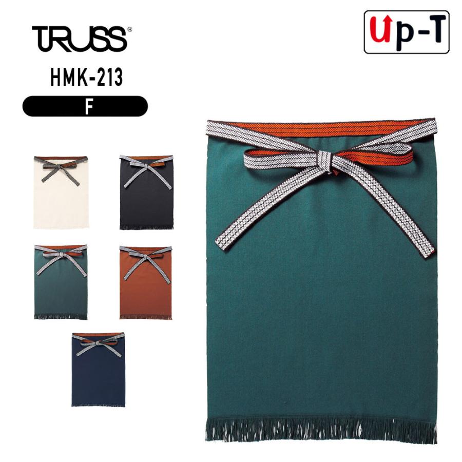 帆前掛け（日本製） TRUSS HMK-213 無地 アパレル : オリジナルデザインTシャツ Up-T - 通販 - Yahoo!ショッピング