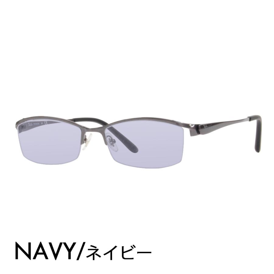 Ray-Ban レイバン カラーレンズセット サングラス メガネ RayBan Ray-Ban レイバン カラーレンズセット サングラス メガネ RayBan