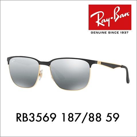 Ray-Ban レイバン サングラス 純正レンズ対応 RB3569 187/88 59 Ray-Ban レイバン サングラス 純正レンズ対応 RB3569 187/88 59