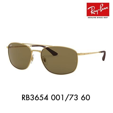 Ray-Ban オススメ価格 レイバン サングラス 純正レンズ対応 RB3654 001/73 60 スクエア メタル ダブルブリッジ ...