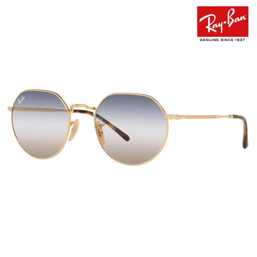 Ray-Ban レイバン サングラス 純正レンズ対応 RB3565 001/GD 51 53 JACK ジャック ラウンド ヘキサゴナル : ワッツアップ - 通販 - Yahoo!ショッピング