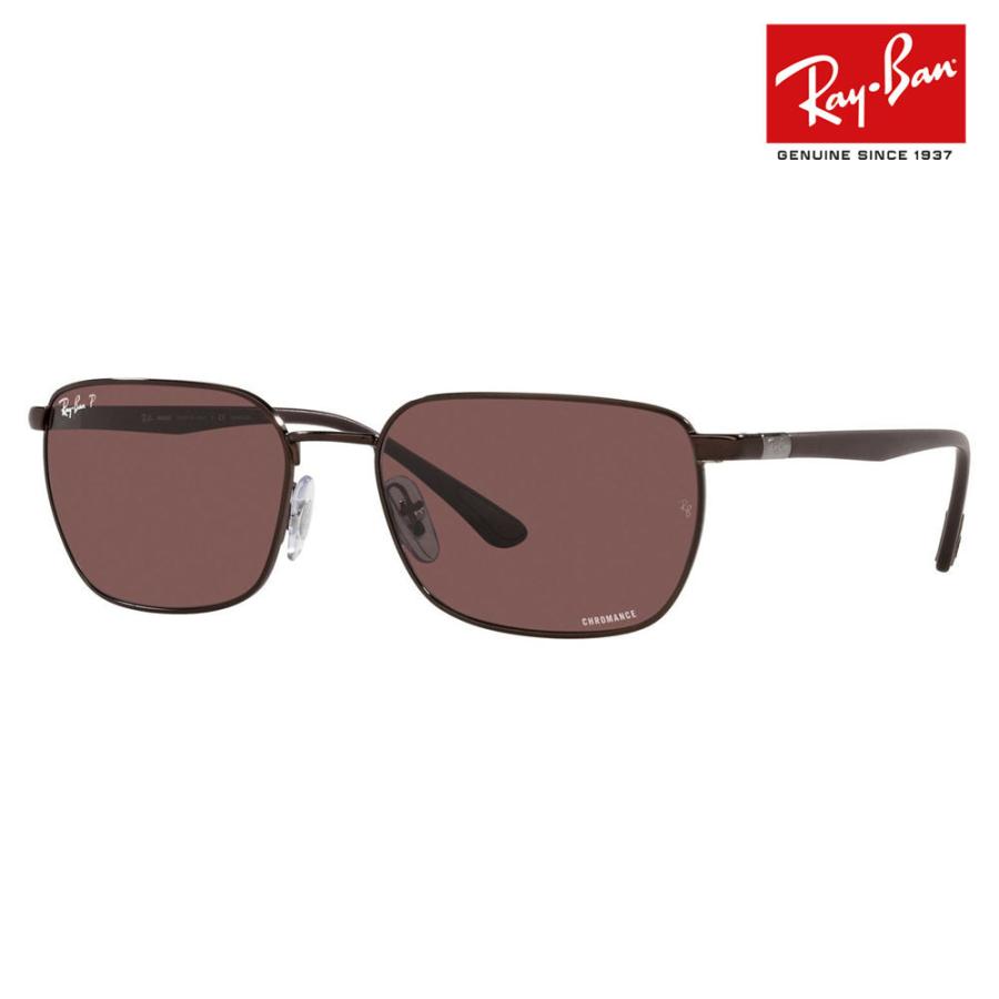 Ray-Ban レイバン サングラス RB3684CH 014/AF 58 クロマンス CHROMANCE スクエア メタル 偏光レンズ ポラ ...
