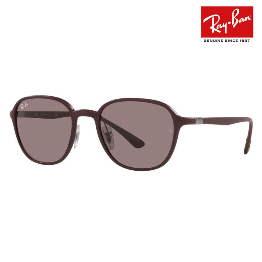 Ray-Ban（レイバン） オススメ価格 サングラス RB4341 64457N 51 セル フルリム アクティブ ボストン : ワッツアップ ...