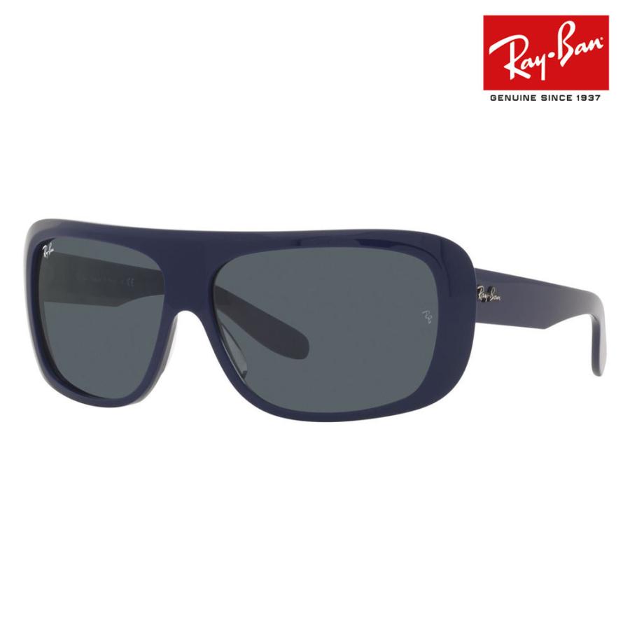 Ray-Ban（レイバン） サングラス 純正レンズ対応 RB2196 1321R5 61 BLAIR ブレア スクエア クラシック : ワッツ ...