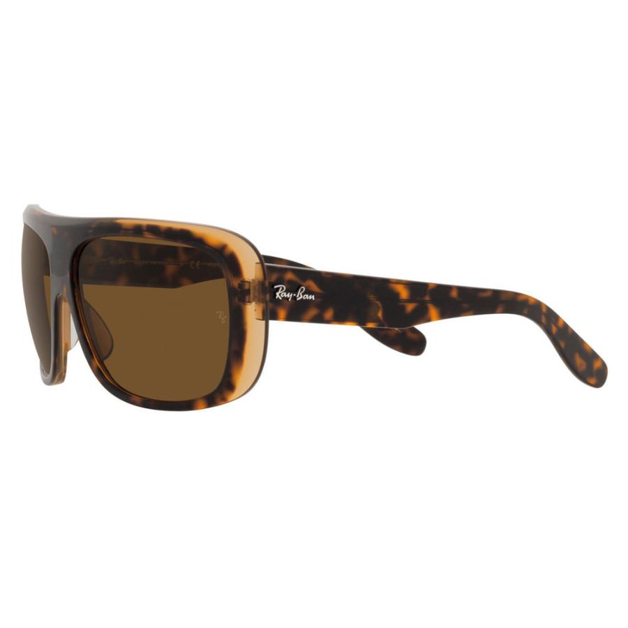 Ray-Ban（レイバン） オススメ価格 サングラス RB2196 129257 61 BLAIR ブレア スクエア クラシック : ワッツ ...