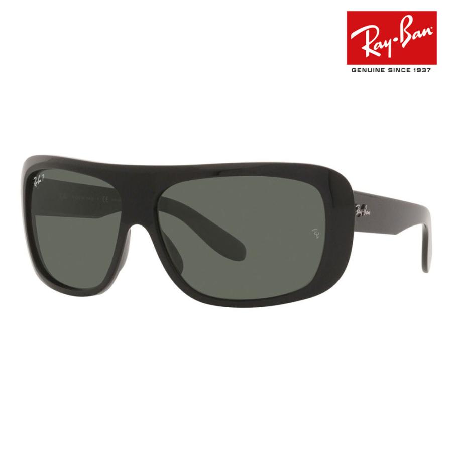 Ray-Ban レイバン サングラス 純正レンズ対応 RB2196 901/58 61 BLAIR ブレア スクエア クラシック : ワッツ ...