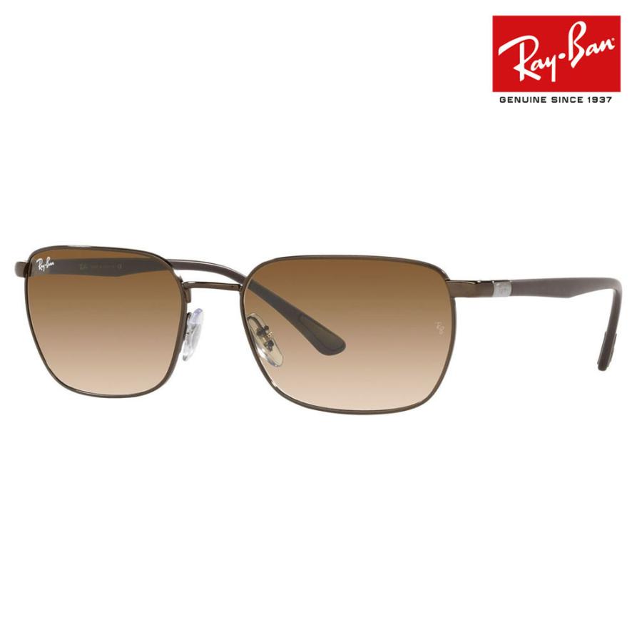 Ray-Ban レイバン サングラス 純正レンズ対応 RB3684 014/51 58 スクエア メンズ フルリム メタル : ワッツアップ ...