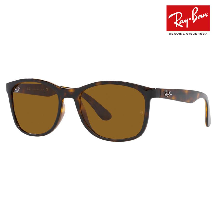 Ray-Ban（レイバン） サングラス 純正レンズ対応 RB4374F 710/33 58 ウェリントン フルフィット メンズ レディース ...