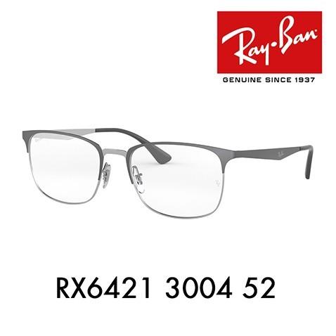 Ray-Ban レイバン メガネ フレーム RX6421 3004 52 スクエア メタル ブロー 伊達メガネ 眼鏡 RayBan : ワッツ ...