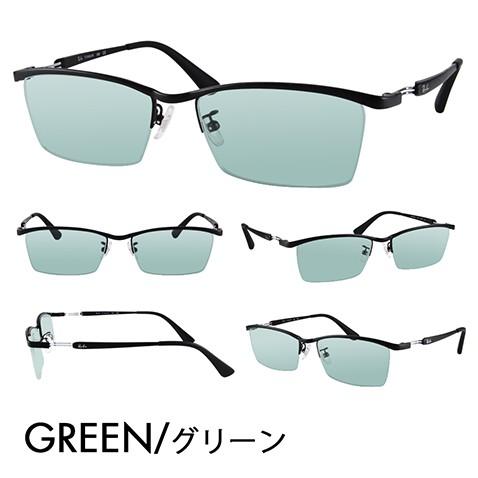 Ray-Ban レイバン カラーレンズセット サングラス メガネ RayBan Ray-Ban レイバン カラーレンズセット サングラス メガネ RayBan