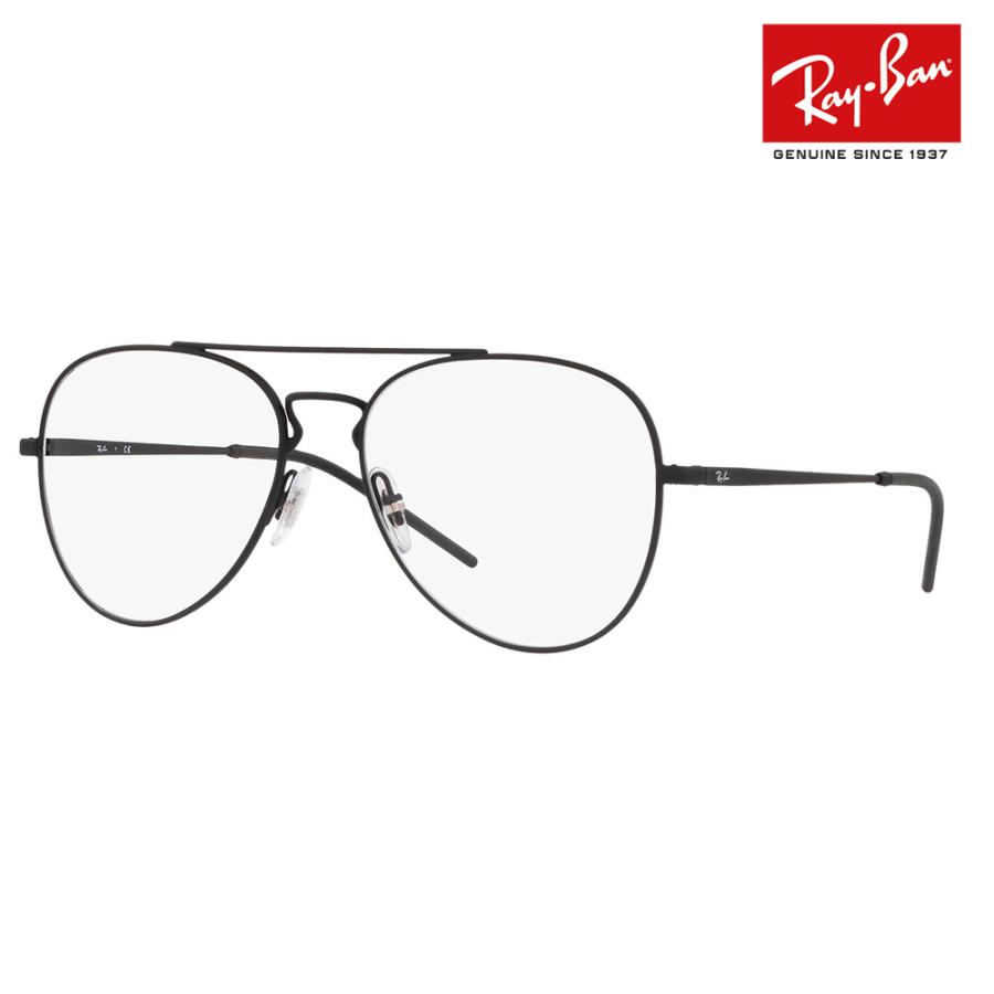 Ray-Ban オススメ価格 レイバン メガネ フレーム RayBan RX6413 3044 56 伊達メガネ 眼鏡 ティアドロップ ダブル ...