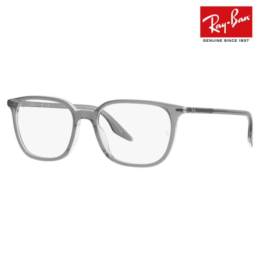 Ray-Ban アウトレット レイバン メガネ フレーム RayBan RX5406F 8111 54 スクエア ウェリントン フルフィット ...