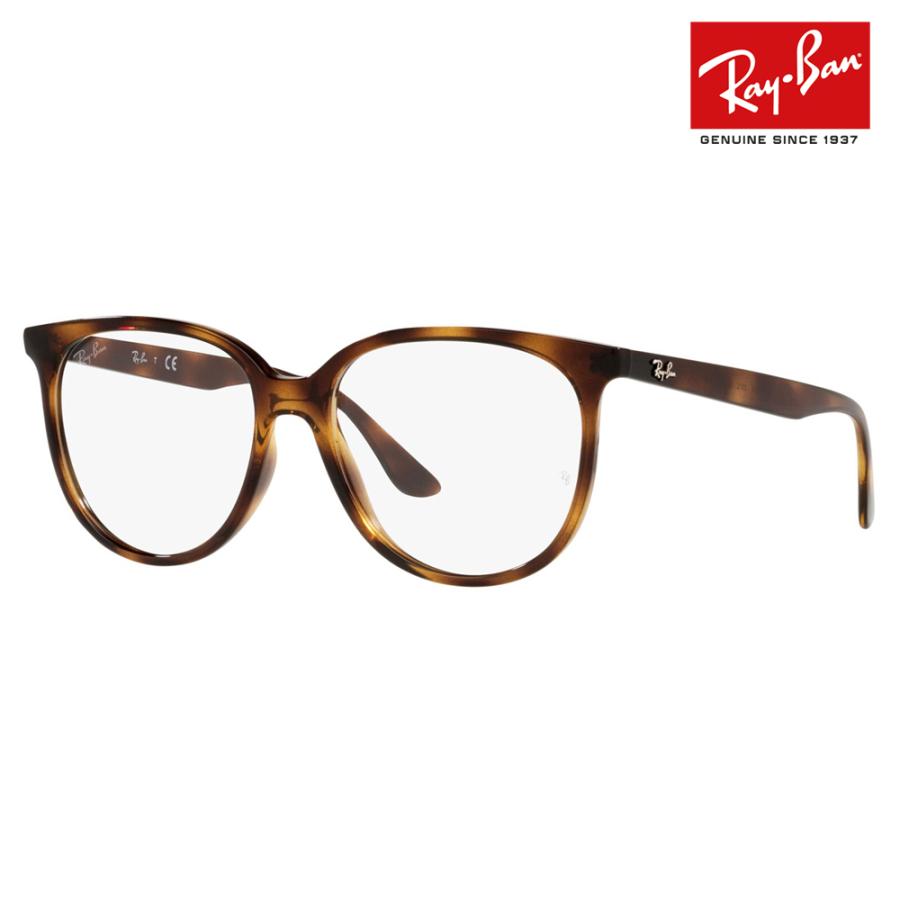 Ray-Ban アウトレット レイバン メガネ フレーム RayBan RX4378VF 2012 54 フルフィットモデル ラウンド ...