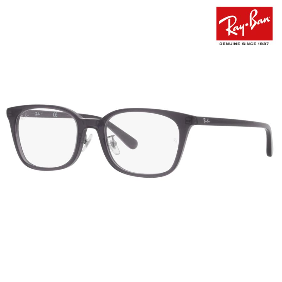 Ray-Ban（レイバン） Ray-Ban RayBan RX5407D 5920 52 メガネ フレーム 純正レンズ対応 ジャパン ...