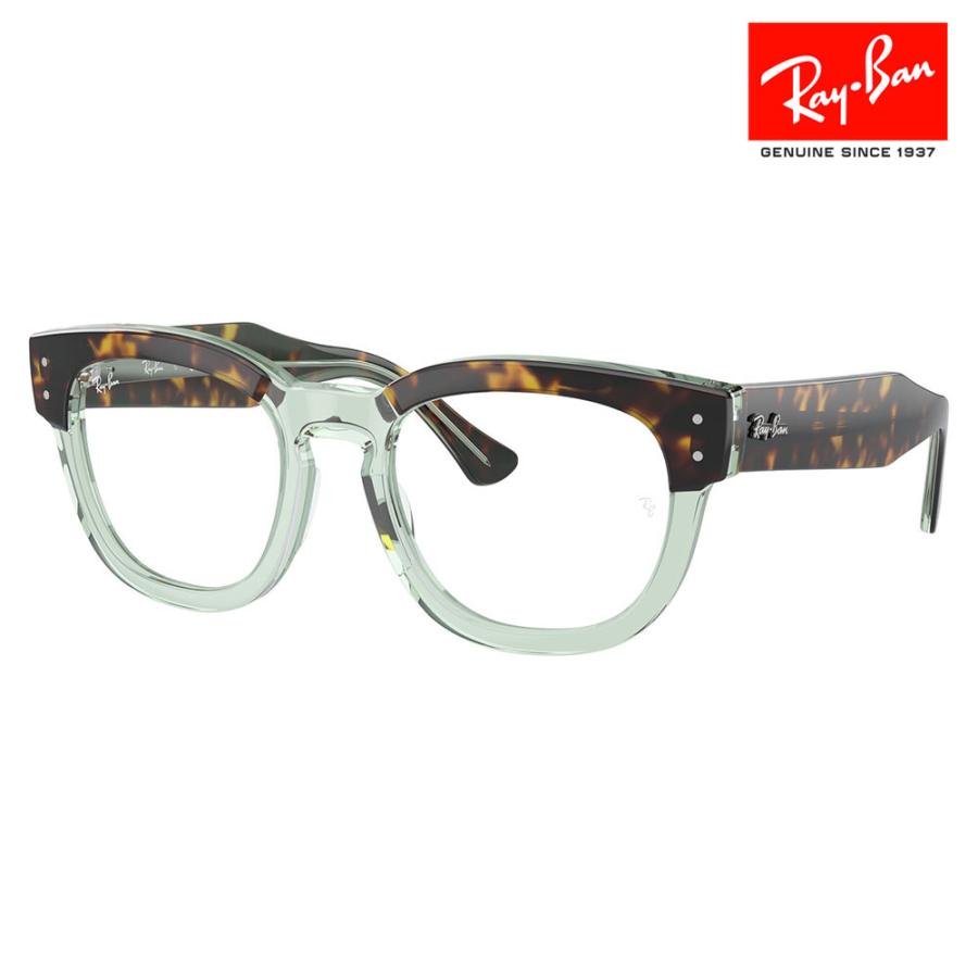 Ray-Ban レイバン RayBan RX0298VF 8249 50 伊達メガネ 眼鏡 Ray-Ban レイバン RayBan RX0298VF 8249 50 伊達メガネ 眼鏡