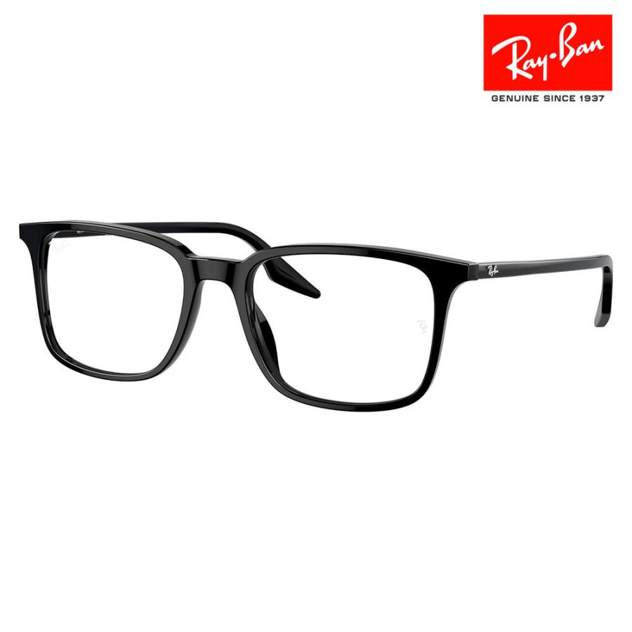 Ray-Ban レイバン RayBan RX5421F 2000 53 55 伊達メガネ 眼鏡 スクエア ウェリントン フルフィットモデル ...