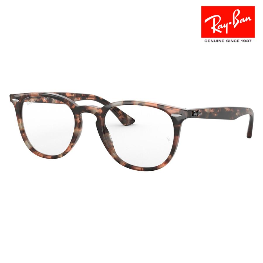 Ray-Ban（レイバン） アウトレット メガネ Ray-Ban RayBan RX7159F 8064 52 伊達メガネ 眼鏡 フルフィット ...