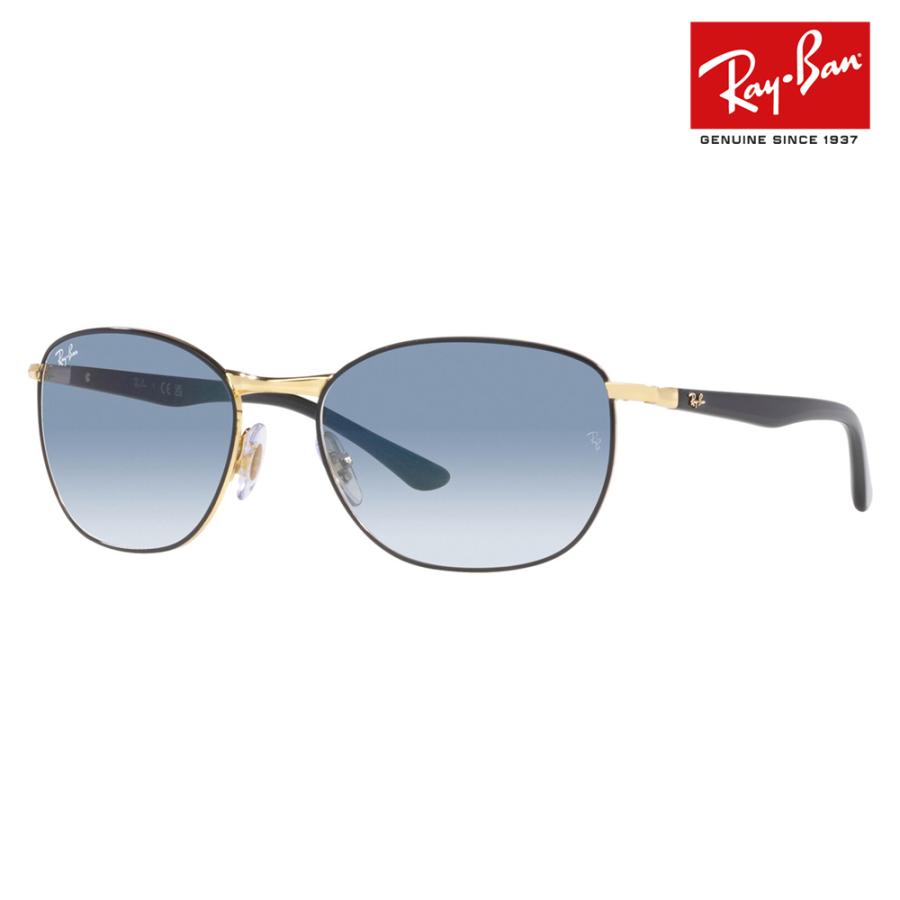Ray-Ban オススメ価格 レイバン サングラス RB3702 90003F 57 メタル スクエア メンズ : ワッツアップ - 通販 ...