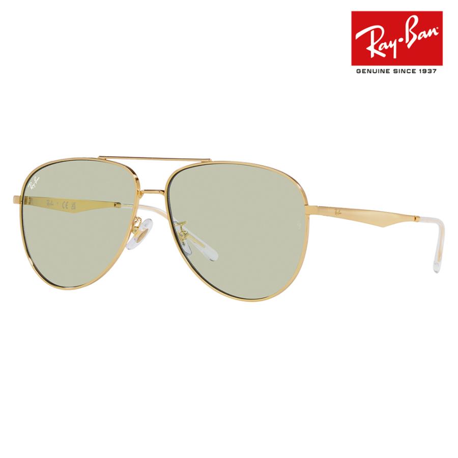 Ray-Ban レイバン サングラス 純正レンズ対応 RB3712D 001/2 62 パイロット ティアドロップ アジアンフィット ライト ...