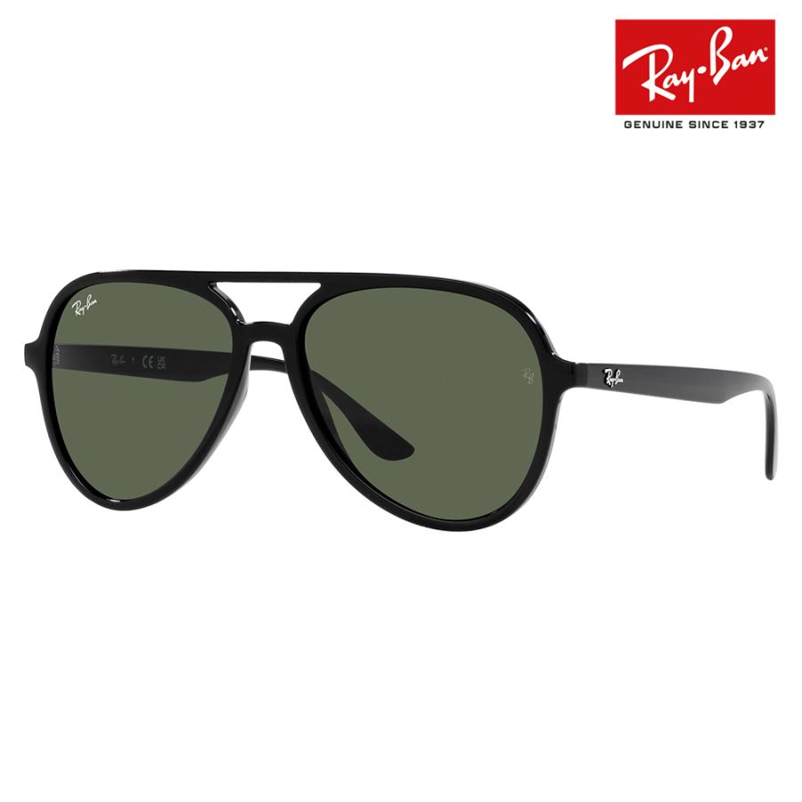 Ray-Ban レイバン サングラス 純正レンズ対応 RB4376F 601/71 57 パイロット ティアドロップ フルフィットモデル ...