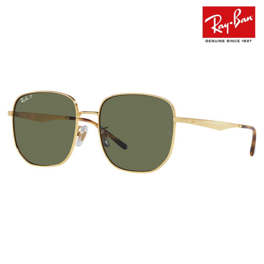 Ray-Ban レイバン サングラス 純正レンズ対応 RB3713D 001/9A 57 メタル スクエア アジアンフィットモデル レディース ...